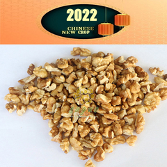 Walnut Inshell, Walnut Kernels, Walnut Wholesale, Walnut Import | Suguo ...